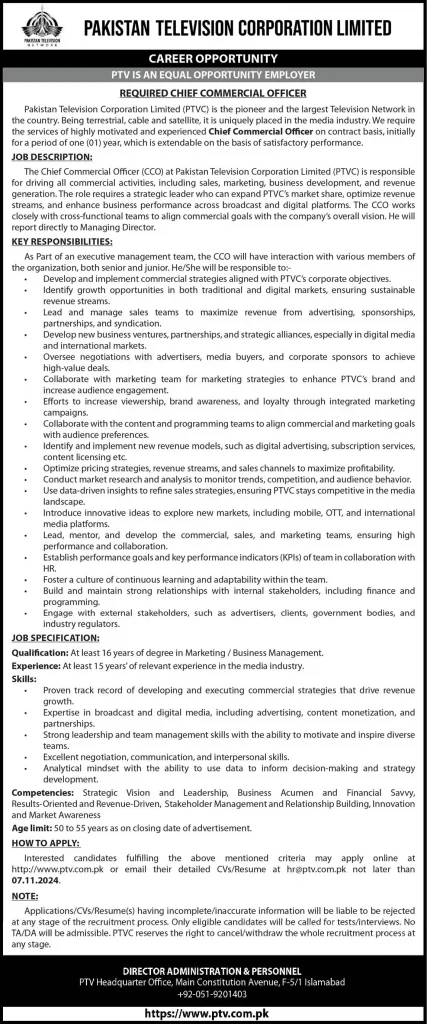Pakistan Television Corporation PTV Jobs 2024 - Jobs Observer